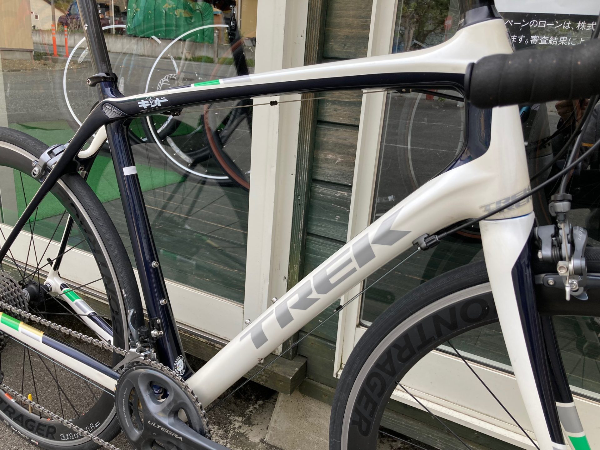 2017 TREK Domane S6 – スポーツサイクル専門店 バイクスポーツキッド